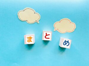 AmBitiousメンバー年齢順プロフィール一覧！人気順やメンバーカラーも紹介！ - honey